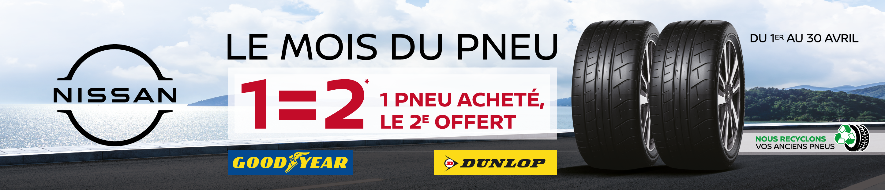 Nissan APV | Nissan Service